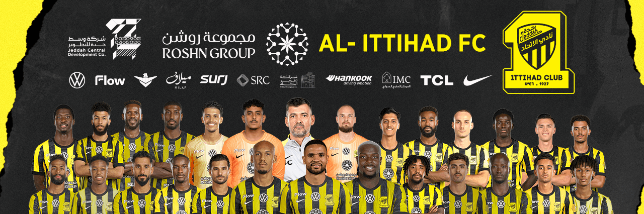 ittihad-banner