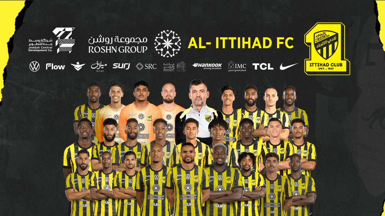 ittihad-banner